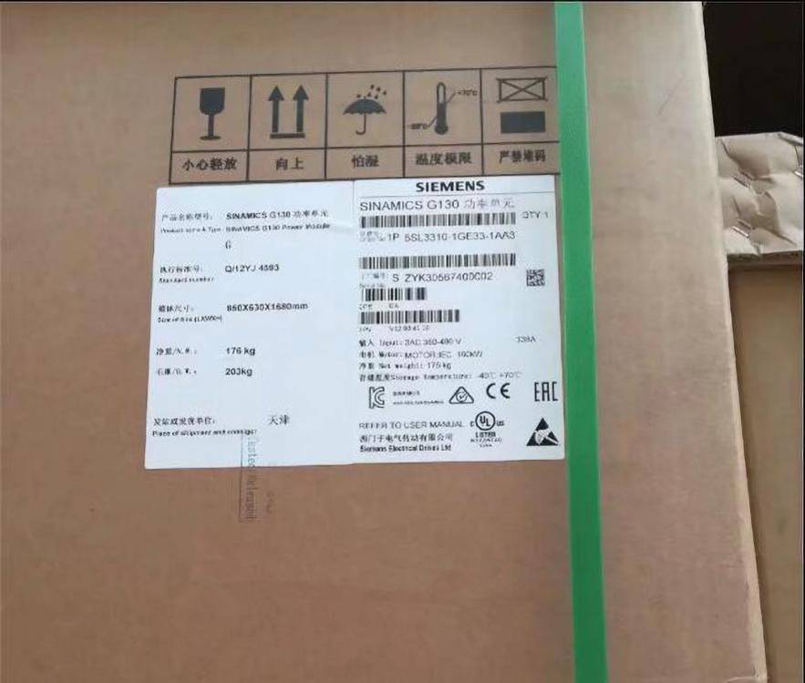 6SL3310-1GE33-8AA3西门子G130变频器6SL33101GE338AA3原装现货-阿里巴巴