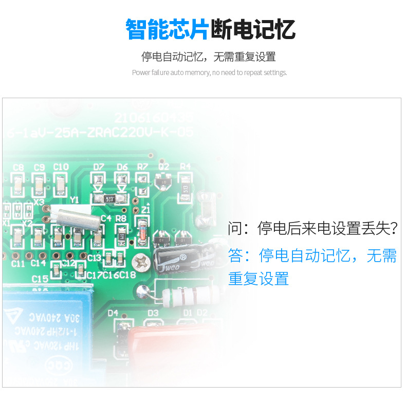 供应ZYT16G-JW经纬度微电脑时控开关路灯时间控制器KG316T定时器-阿里巴巴