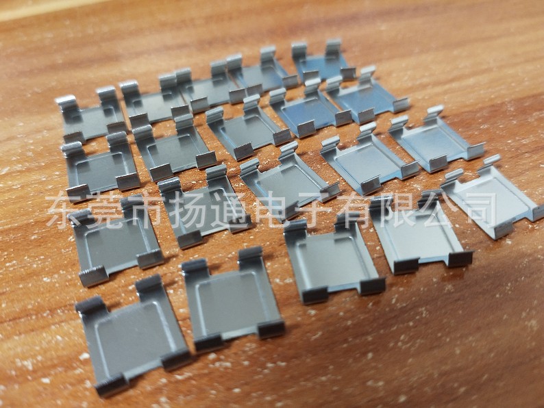 EFD10铁夹卡扣EFD10变压器钢夹半包围夹子Clip卡子充电器外壳手机-阿里巴巴