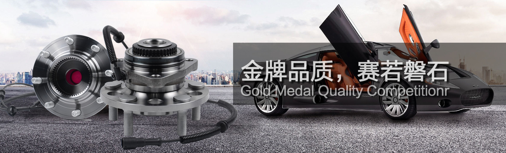 厂家供应 供应前轮毂轴承单元 515168-阿里巴巴