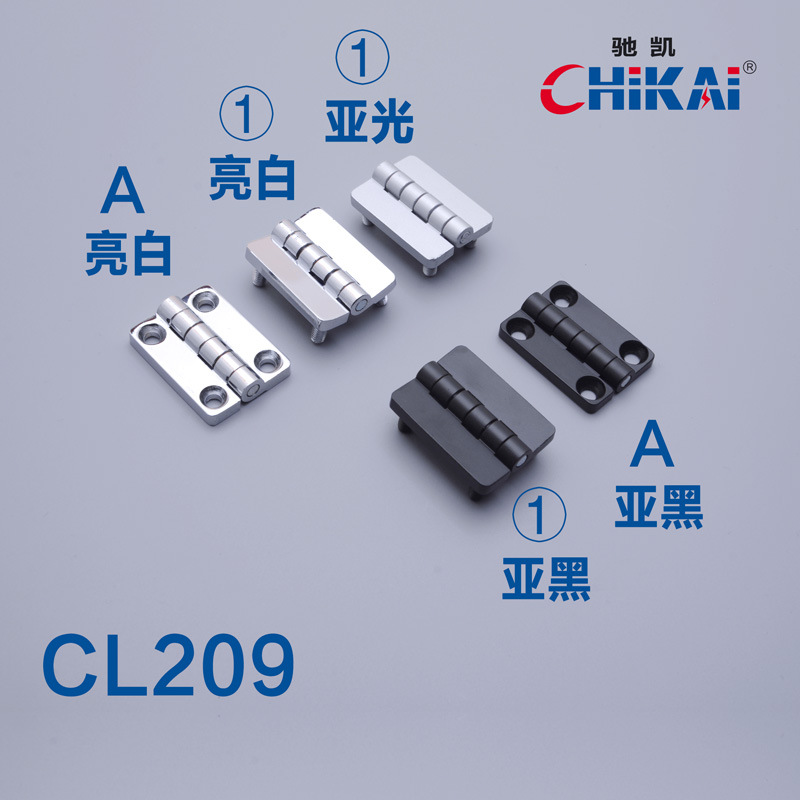 CL209-1圆角带螺柱不锈钢铰链 配电箱机柜沉孔型加厚铰链HX209-A-阿里巴巴