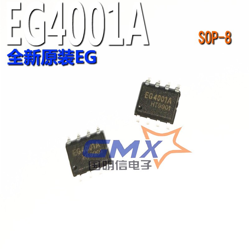 4001芯片,芯片图片,芯片_大山谷图库