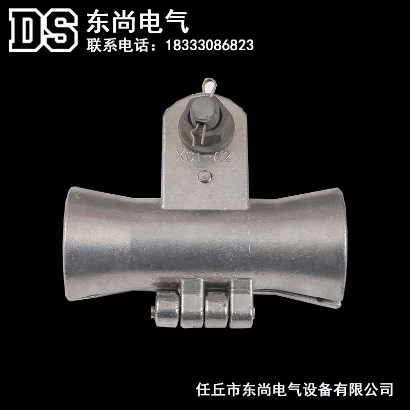 Optical cable pre-twisted suspension clamp ADSS/OPGW pre-twisted wire ...