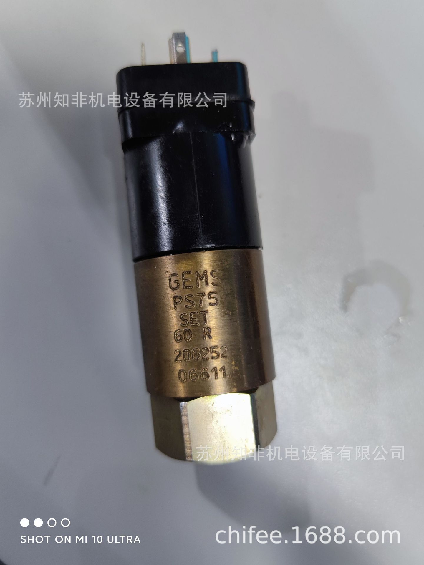 美国GEMS捷迈1200/1600/2200/3100压力传感器PS75/PS41/PS71现货-阿里巴巴