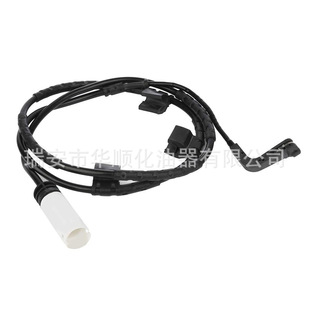 汽车刹车报警线/刹车感应线适用于宝马 34356773018-阿里巴巴