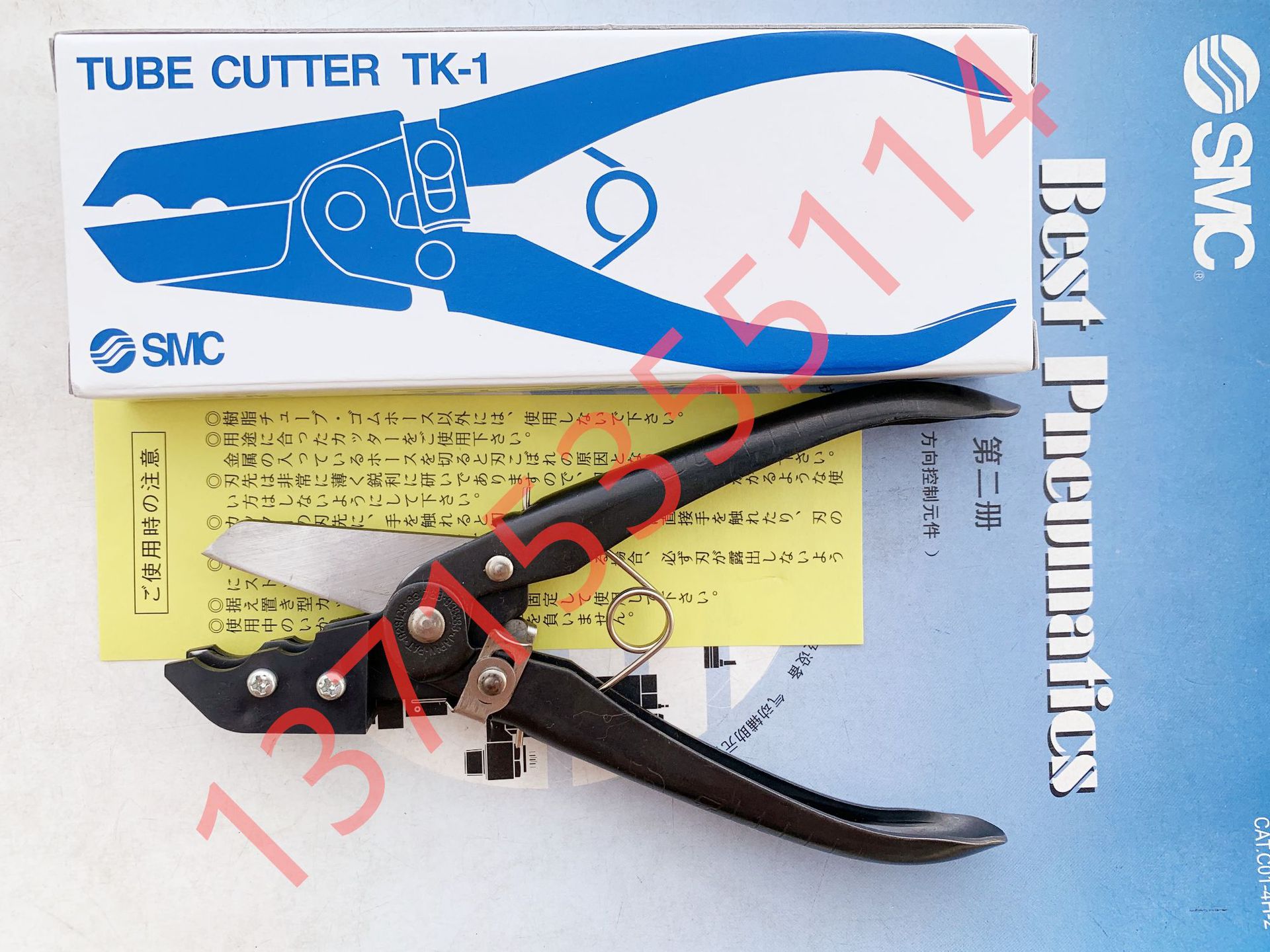 SMC原装管剪 TK-1 TK-2 TK-3 带锁 气管剪 剪刀 TG-1 TG-2 TQ KJ-阿里巴巴