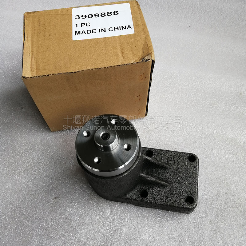 风扇支架3909888 3908268 3907068 3902351 4932907 4933757-阿里巴巴