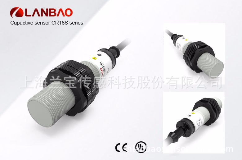 兰宝热销传感器CR12/CR18/CR30金属/塑料外壳传感器 电容接近开关-阿里巴巴