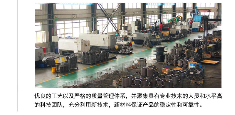 J41H-25 手动法兰截止阀硬密封直通式现货-泰流科技（TKFM）-阿里巴巴