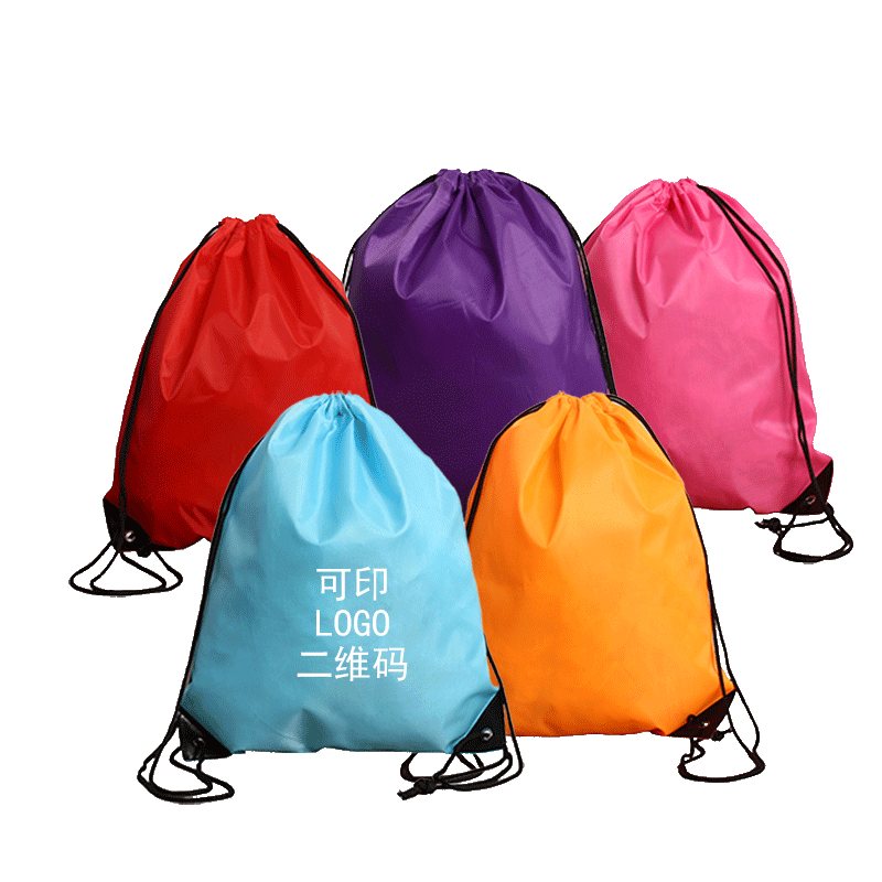 现货210D涤纶束口袋印制logo广告抽绳拉绳收纳背包袋双肩抽绳背包-阿里巴巴
