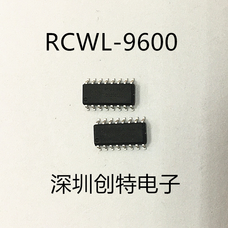 RCWL-9610A 超声波控制芯片 超声测距模块控制IC 超声波集成电路-阿里巴巴