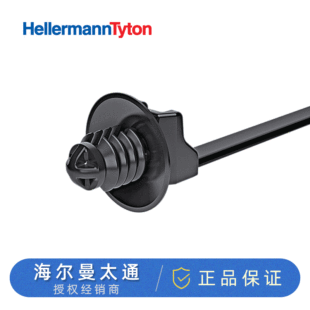 157-00128汽车钣金孔扎带海尔曼太通杉树头插孔固定T50SOSFT6E2-阿里巴巴