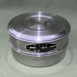 GB/T6003.1-2012标准药典筛 1-9号国标药筛+盖底 大量现货 直销-阿里巴巴