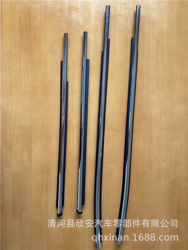 车门窗玻璃挡水外压条68160-0k010适用丰田海拉克斯16hilux revo-阿里巴巴
