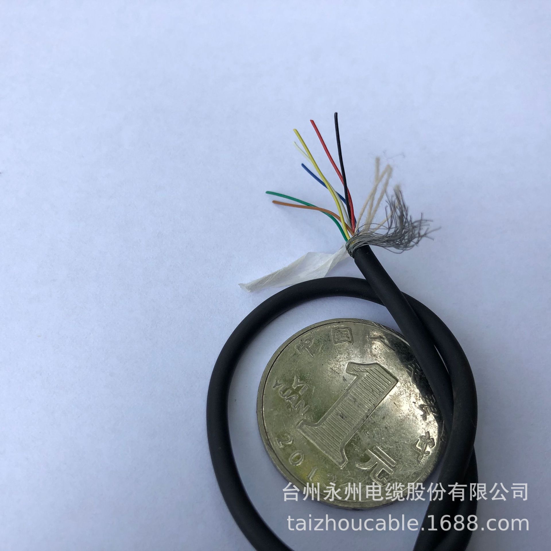 7芯32awg信号线超越进口屏蔽线外径非常细柔软耐折约0.035平方-阿里巴巴