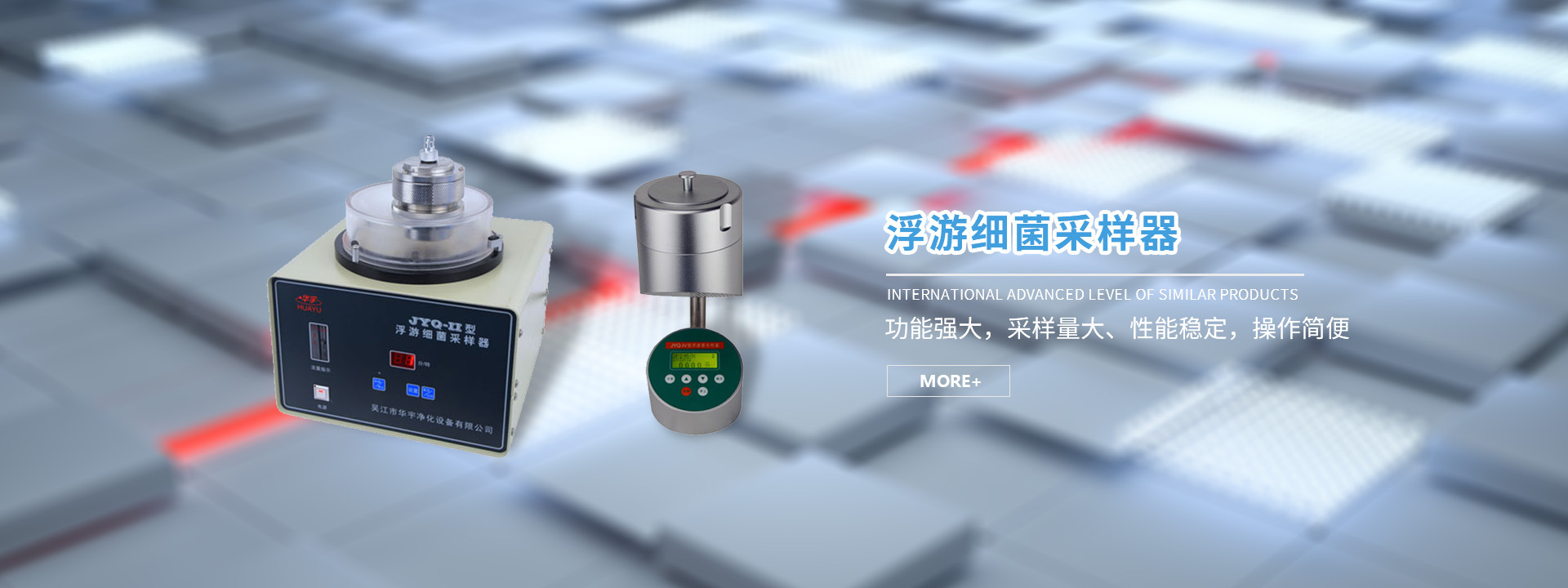 美国TSI自动滤料测试仪8127/8130型环境监测颗粒物过滤效率测试台-阿里巴巴