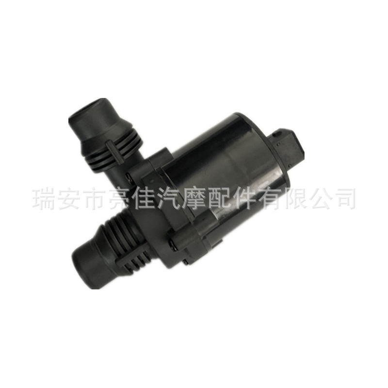 适用于宝马附加水泵64119197085 64116951549 64116913489-阿里巴巴