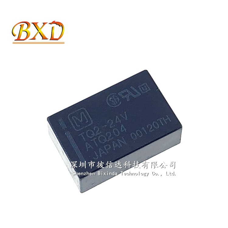 原装信号继电器 TQ2-5V TQ2-12V TQ2-24V 1A 10脚 ATQ209 203 4-阿里巴巴