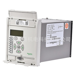 Micom P127 P126 P125 Schneider继电保护测控装置(AREVA阿海珐)-阿里巴巴
