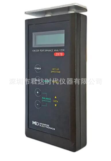 美国 Monroe 287B 离子风扇测试仪 静电耗散测量仪，充电板测试仪-阿里巴巴