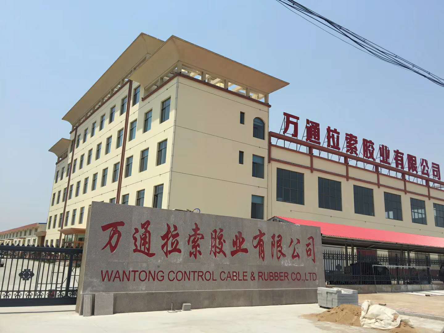 90552346 96590791 25187108厂家直供汽车拉96590793 93332658-阿里巴巴