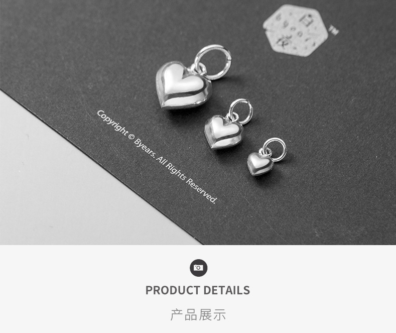 银配件批发S925银亮面光面爱心桃心吊坠挂件DIY手工饰品配件s0590-阿里巴巴