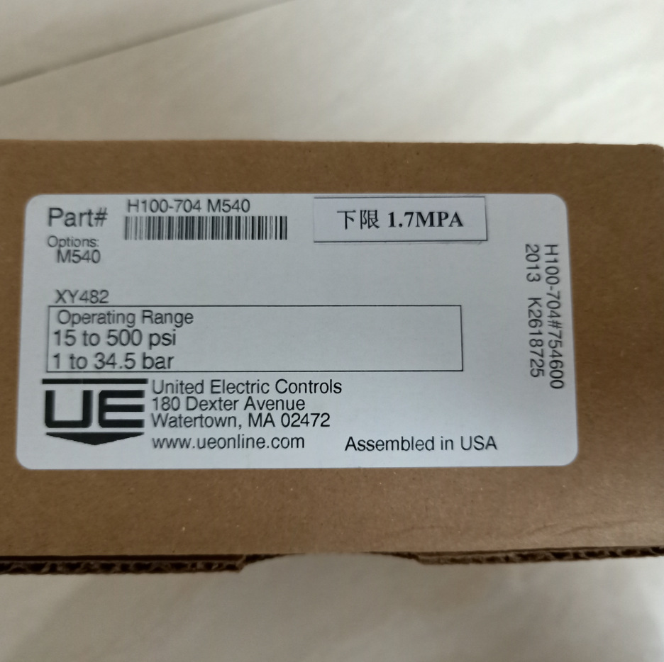 美国UE压力开关H100-704-M540-阿里巴巴