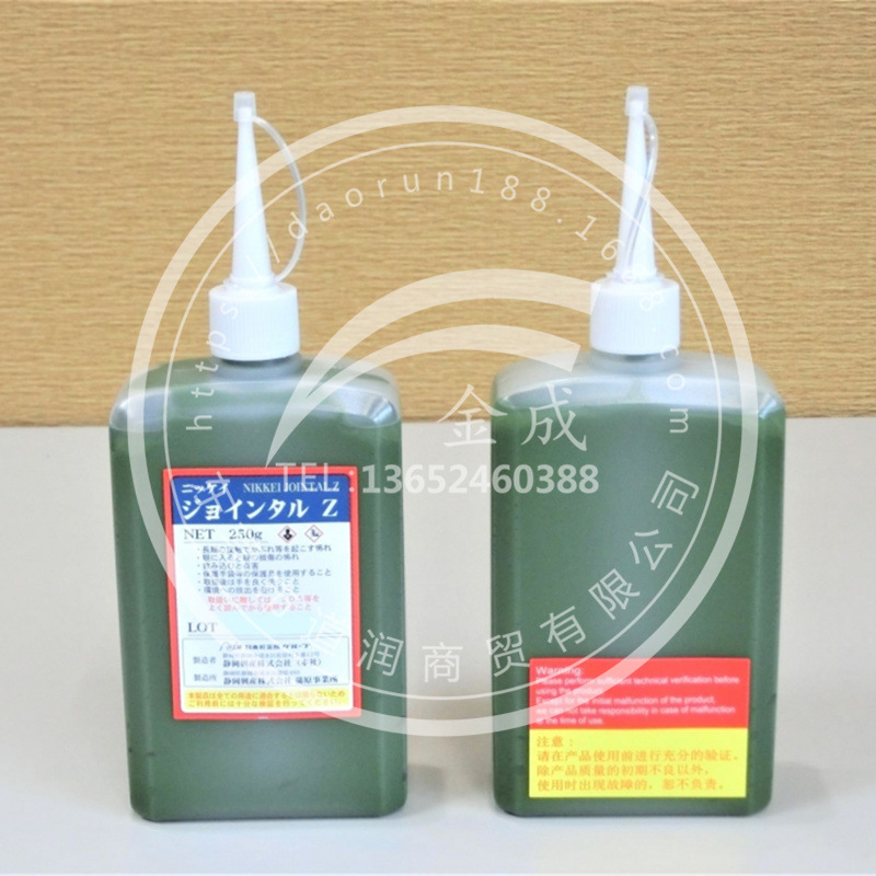日本静岗兴产NIKKEI JOINT-AL HS导电膏1KG-阿里巴巴