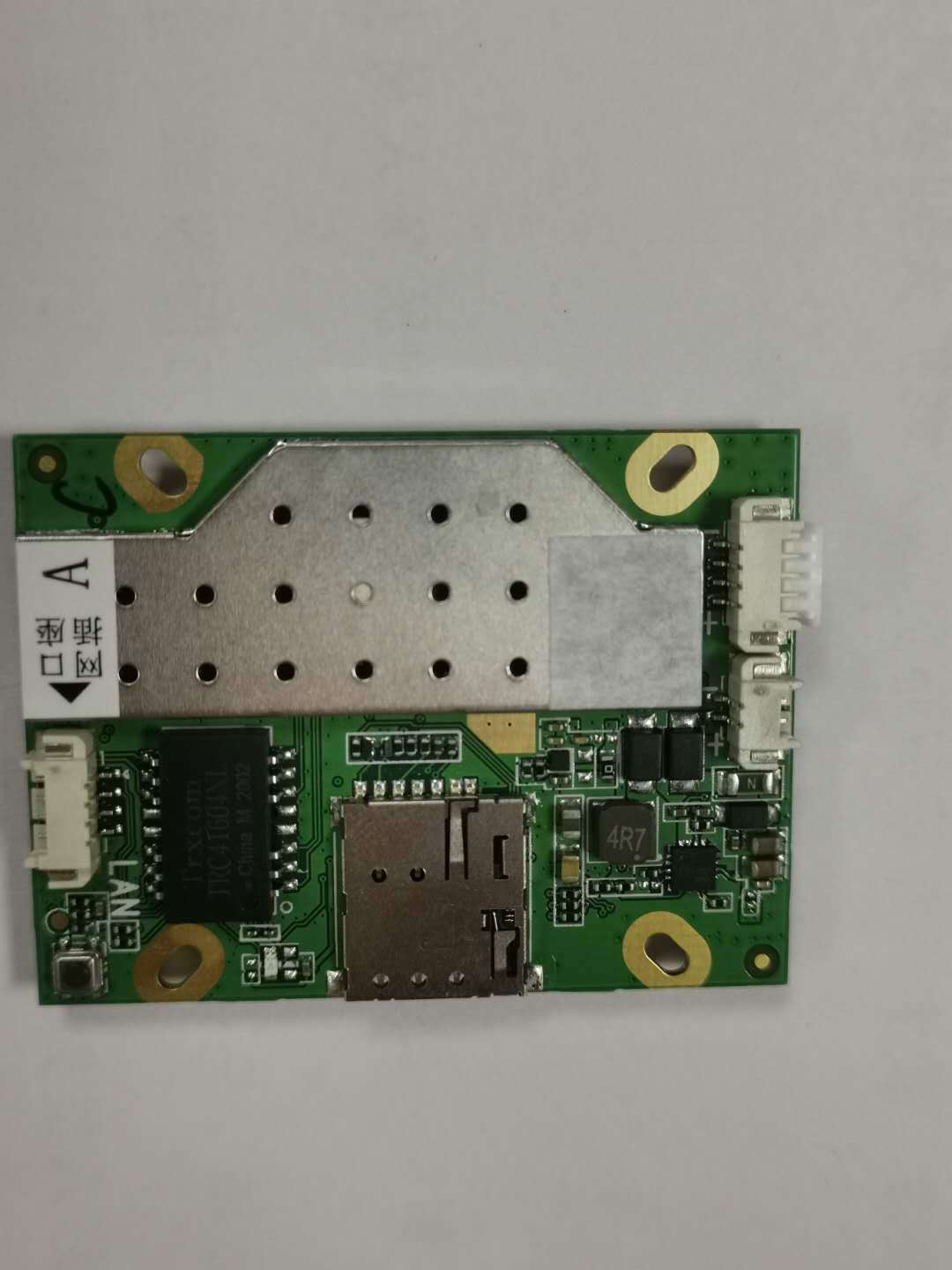 4G模块全网通4G模组WIFI 4G路由器工业级4G模块支持有线无线直销-阿里巴巴