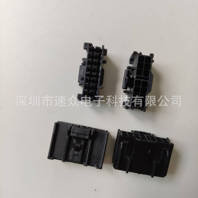 住友/接插件6098-7369/60987369护套胶壳 原装进口连接器-阿里巴巴