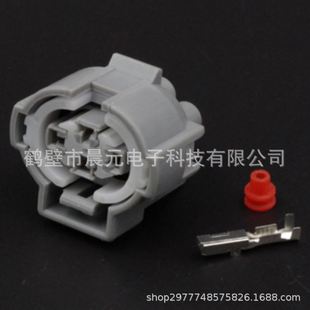 DJ7042Y-2.2-21汽车国产空调压力传感器4孔接插件插头连接器-阿里巴巴