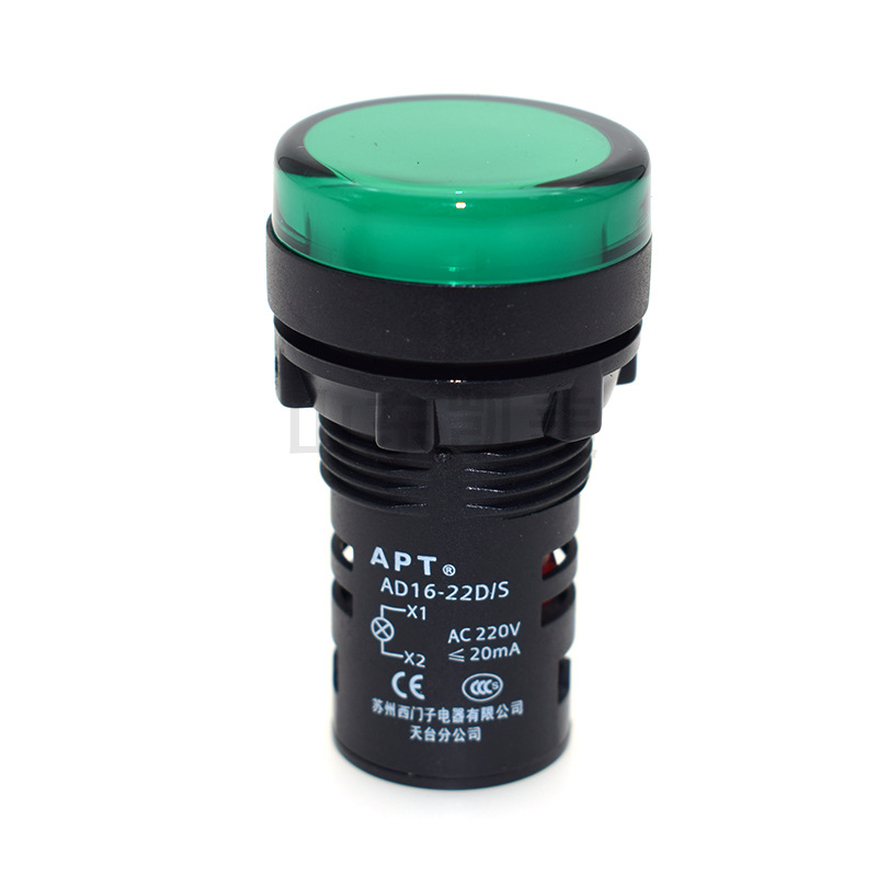 西门子APT指示灯信号灯AD16-22D/R31S 红g绿y黄w白b蓝220V 23 24V-阿里巴巴