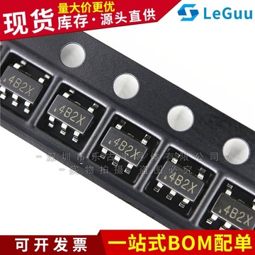 HX6219B332MR 丝印4B2X LB2K 4B2K SOT23-5 LDO稳压IC XC6219B332-阿里巴巴