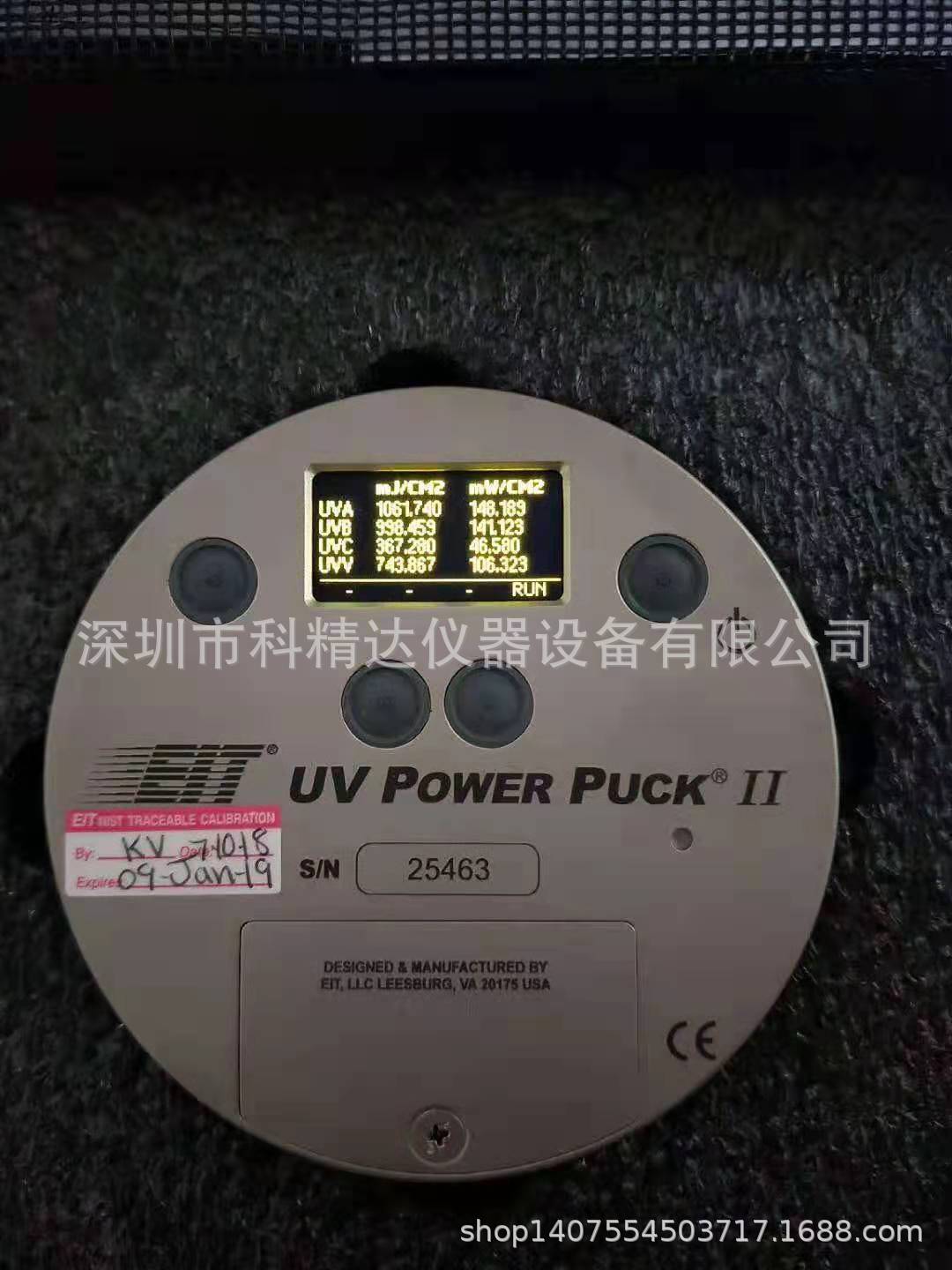 美国EIT UV Power Puck Ⅱ四通道能量计 ETI UV能量计 EIT能量计-阿里巴巴