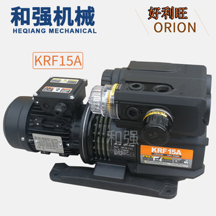 原厂日本好利旺真空泵KRF15A-V-01 ORION品牌KRF15A-V-01A无油泵-阿里巴巴