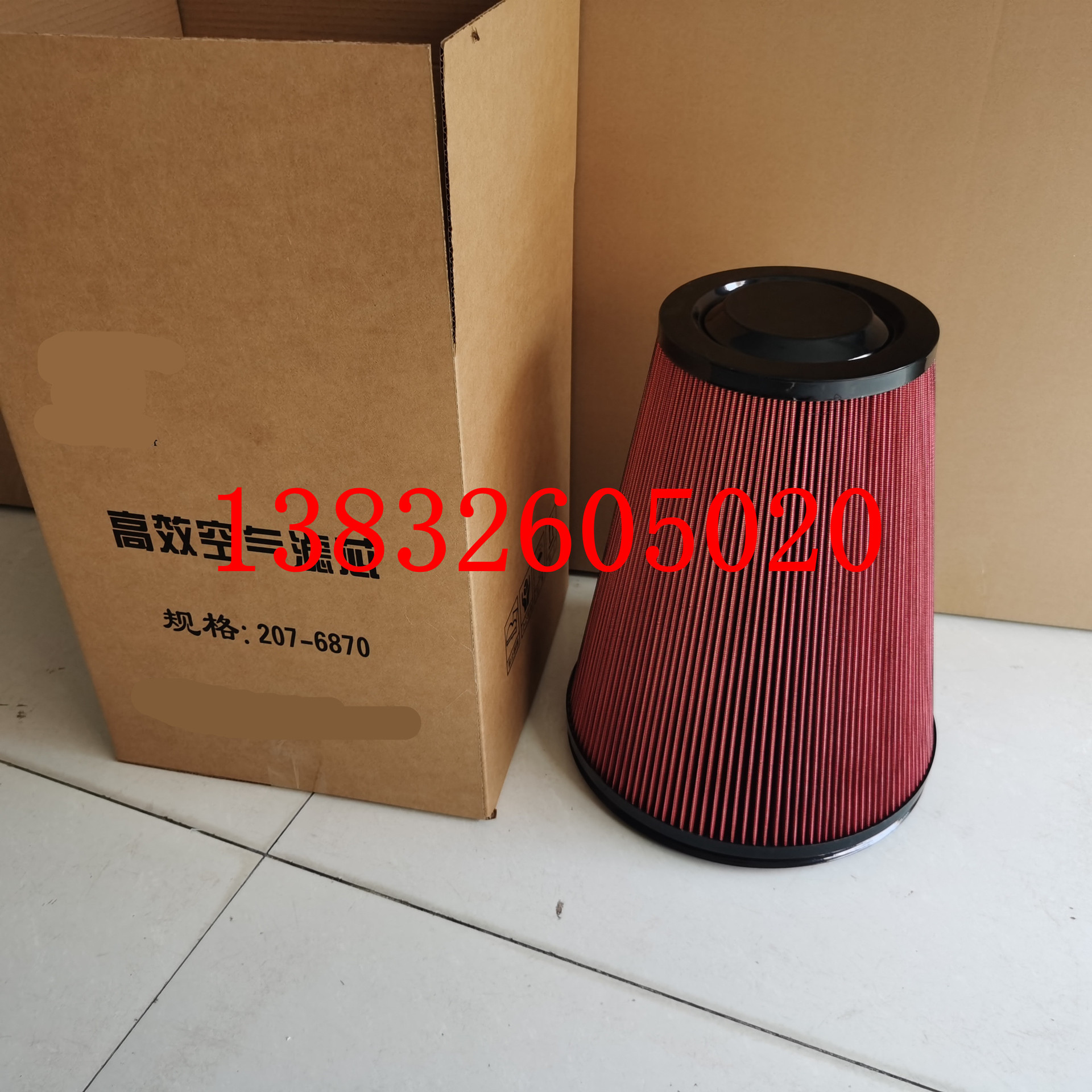 现货供应空气滤芯270-7257 WA10046-阿里巴巴