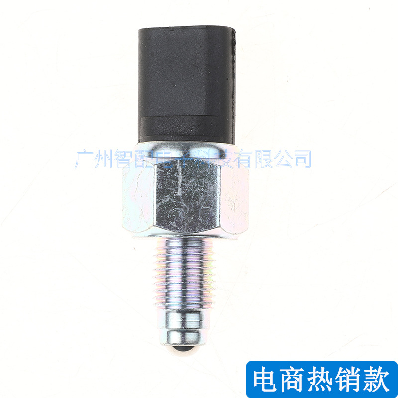 93860-36100适用于现代汽车倒车灯开关9386036100-阿里巴巴