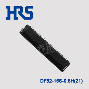 HRS 连接器 DF52-15S-0.8H(21) 广濑黑色针座 针脚数15 现货-阿里巴巴