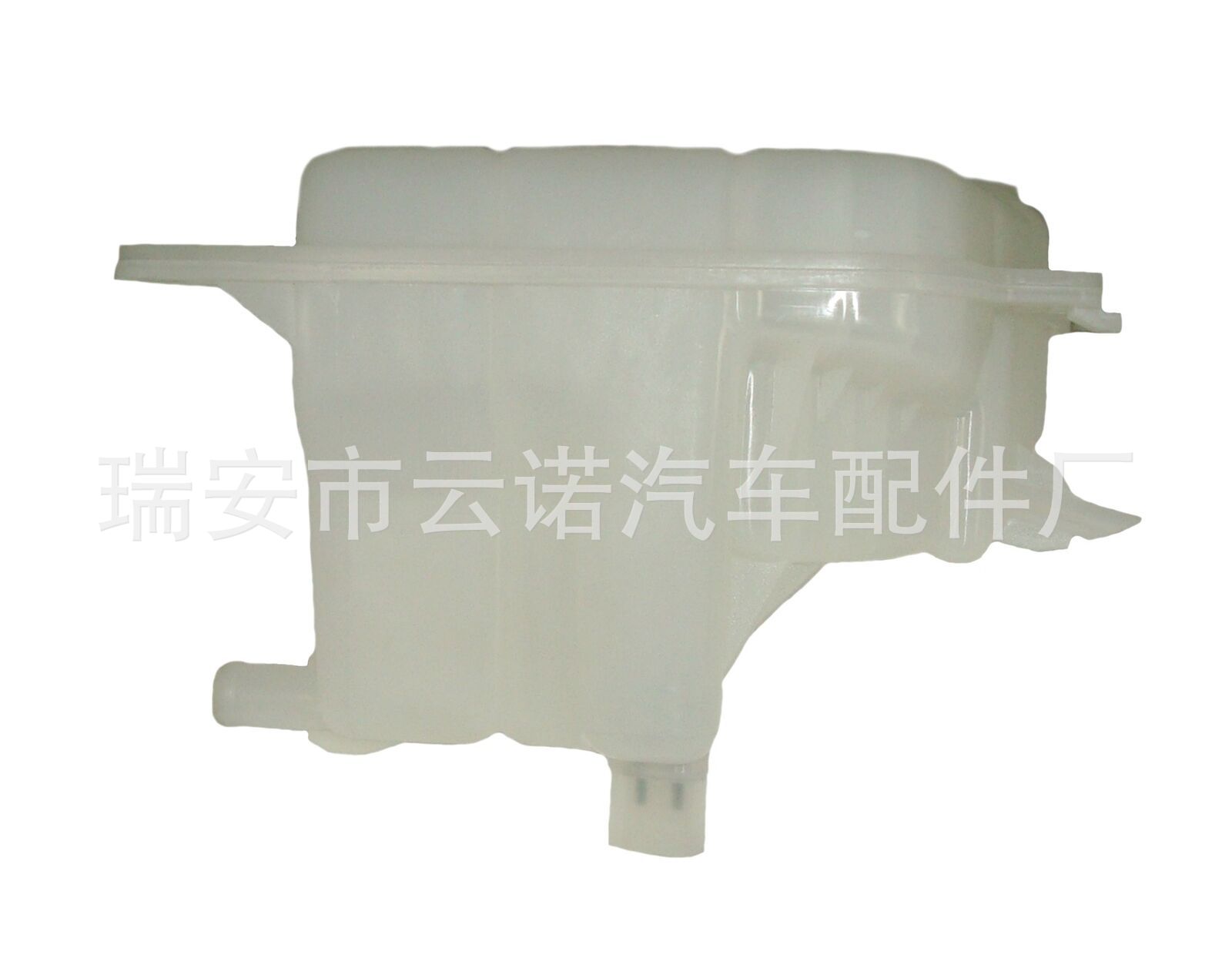 工厂批发适用于奥迪A6 副水壶 储水壶 膨胀壶 4F0121403N-阿里巴巴