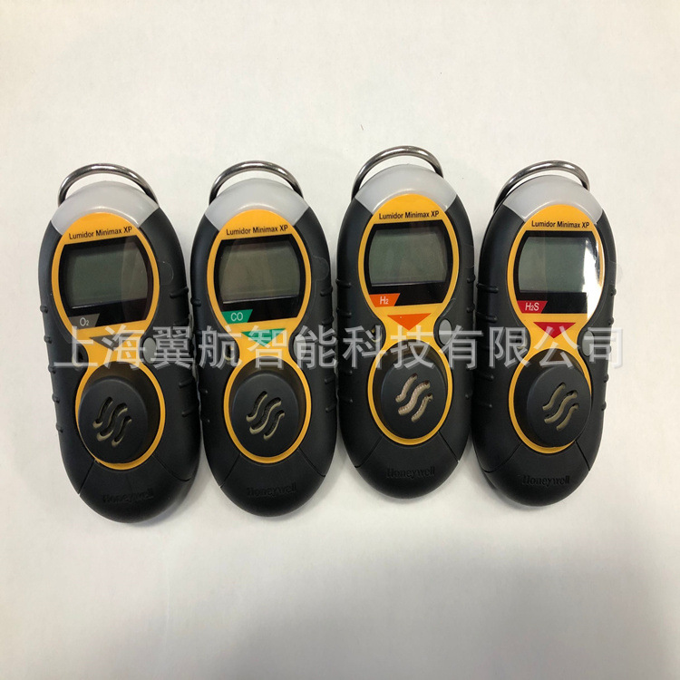 美国霍尼韦尔MINIMAX XP-H2便携式氢气检测仪 霍尼韦尔氢气检测仪-阿里巴巴
