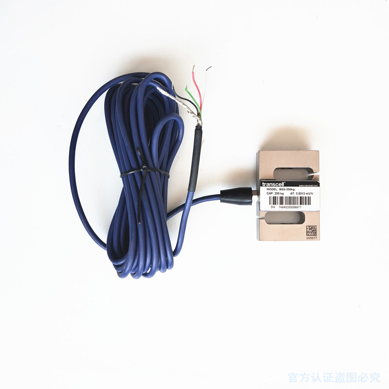 Transcell传力S型BSS-100kg200kg250kg500kg750kg1t称重传感器-阿里巴巴