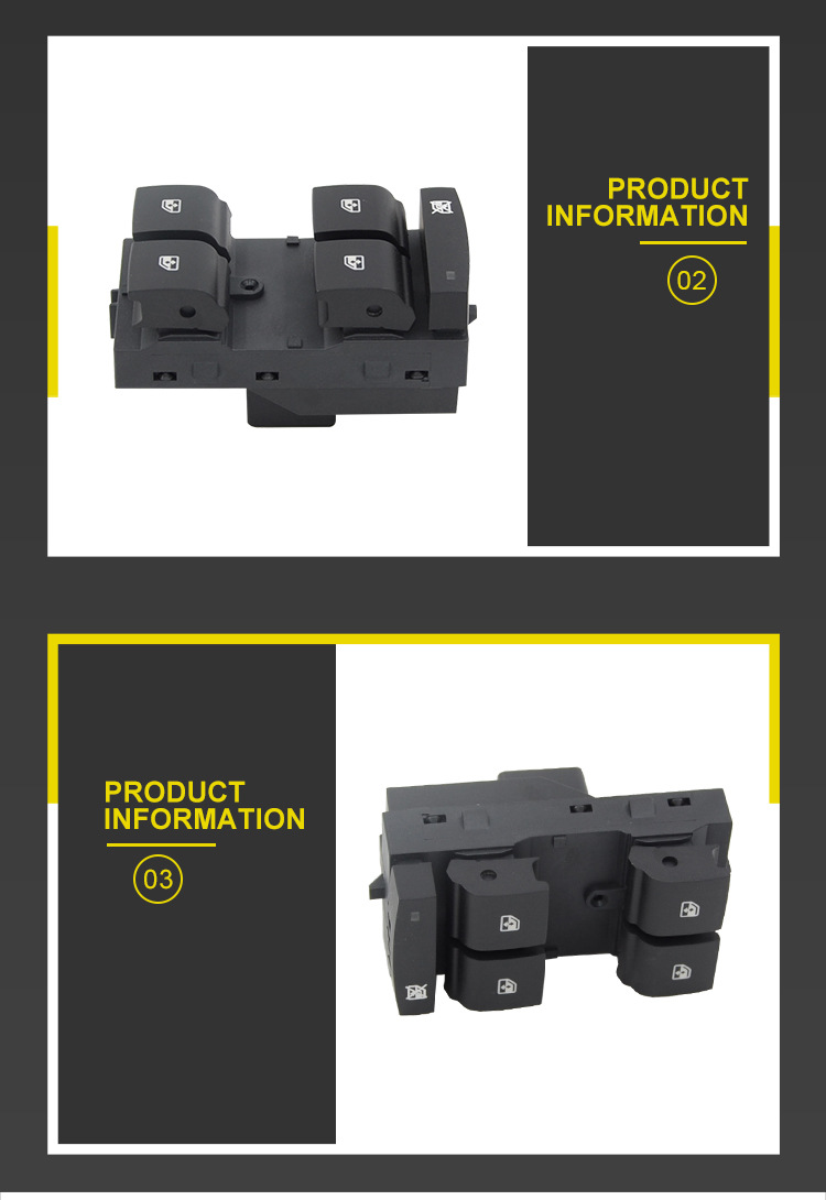 华涵适用于雪佛兰科鲁兹左前玻璃升降器开关 电动窗开关 20917577-阿里巴巴