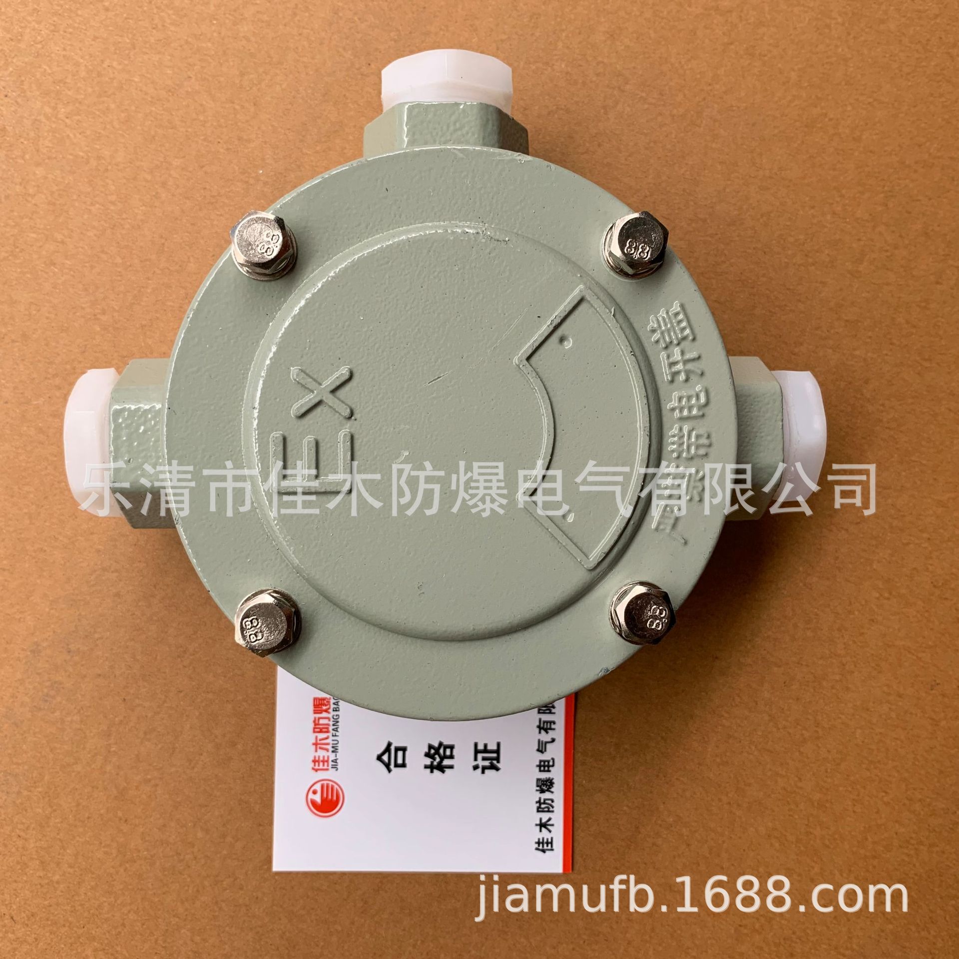 90度弯通防爆接线盒AH-DN20-G3/4直角线盒-阿里巴巴