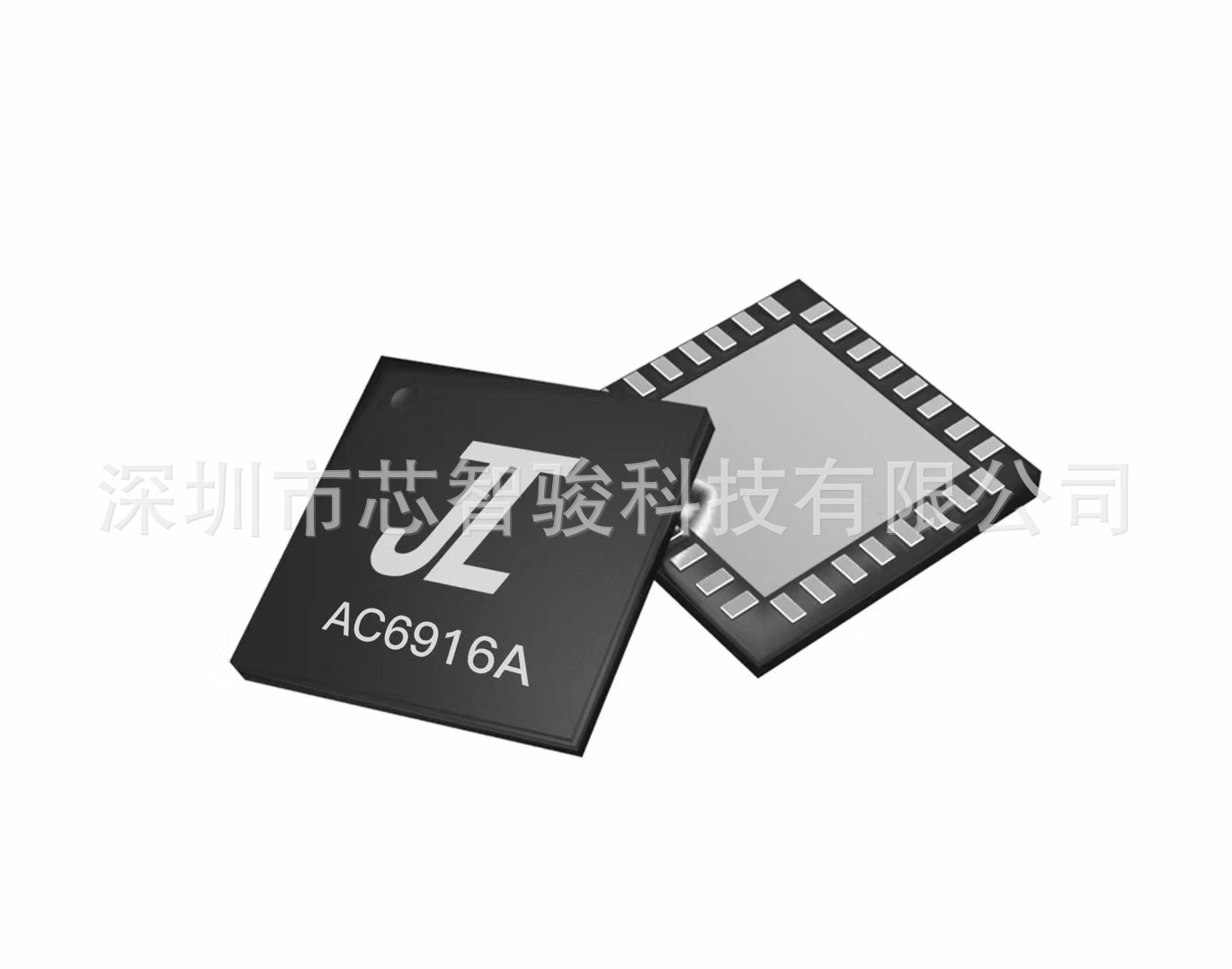 蓝牙方案AC6969D AC6965E IC、低成本蓝牙方案-阿里巴巴