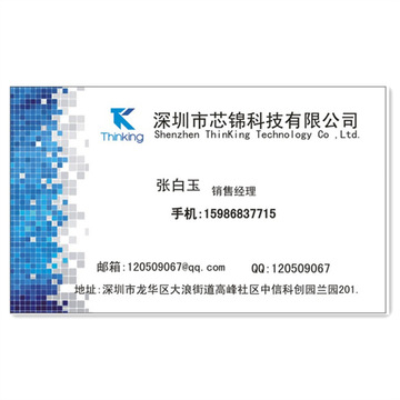 TD1501-ADJ异步降压 输入3.6-45V.输出ADJ.电流：3A 150kHZ-阿里巴巴