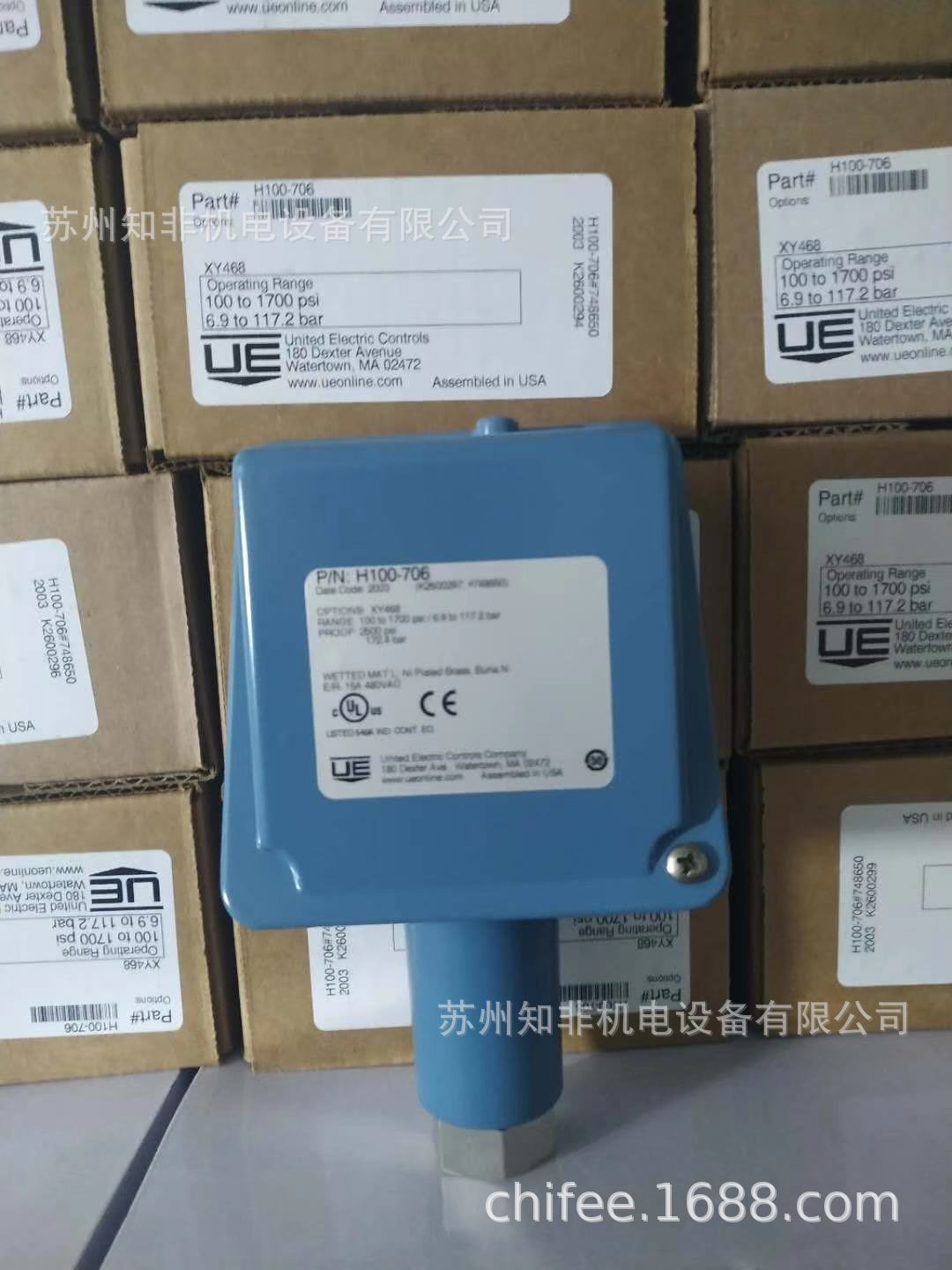 美国UE差压开关J400-441压力开关H100-192电厂专用开关H402-358-阿里巴巴