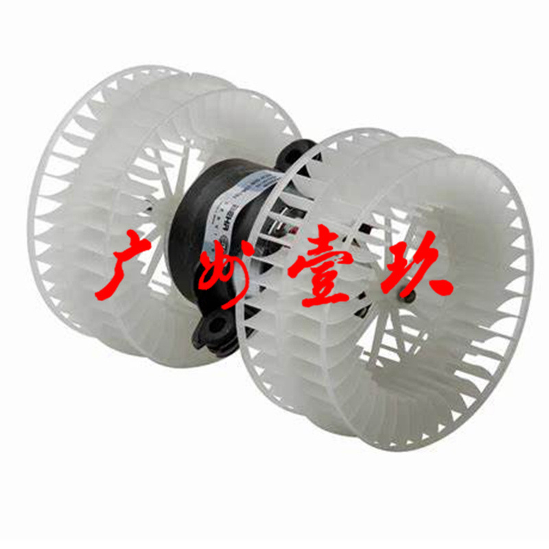 0008357904 000 835 79 04鼓风机马达W636 W639唯雅诺-阿里巴巴