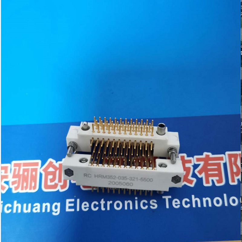 矩形连接器HRM222-060-000-0256-H77公母头接插件拍前咨询-阿里巴巴