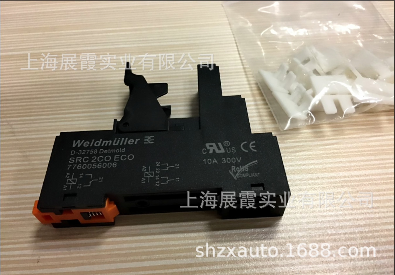 【魏德米勒继电器TRZ 24VDC 1CO 1122880000 SCM 4CO ECO 】-阿里巴巴