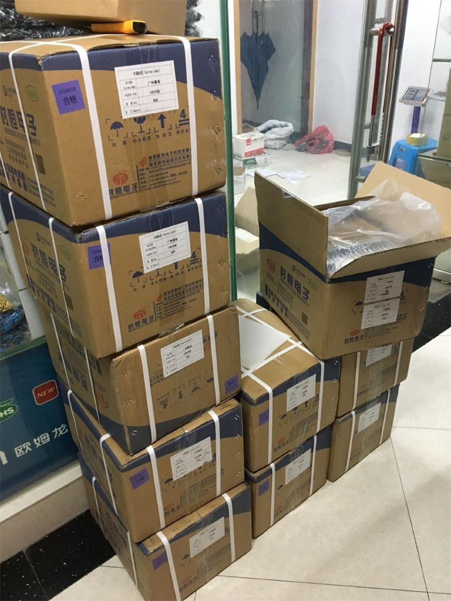 南京时恒热敏电阻 MF72 5D9 5D-9 NTC 负温 5R 5欧环保正品功率型-阿里巴巴